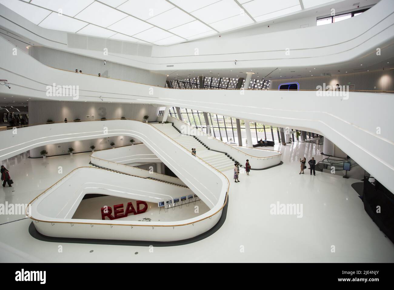 Zhejiang ningbo city exhibition hall indoor space Stock Photo - Alamy