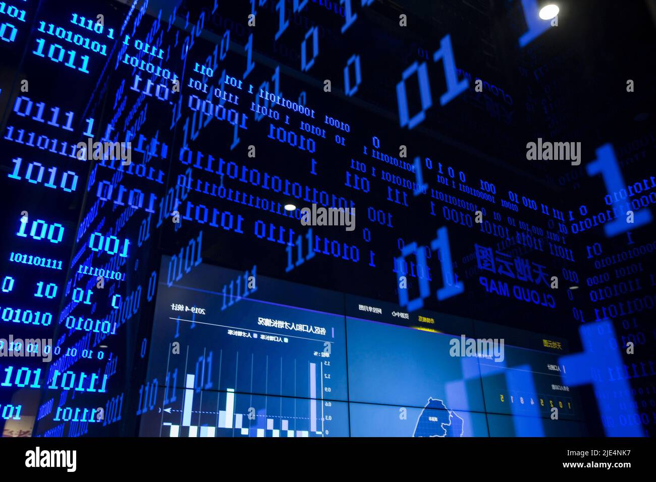 In the future data diagrams computer forecast Stock Photo - Alamy