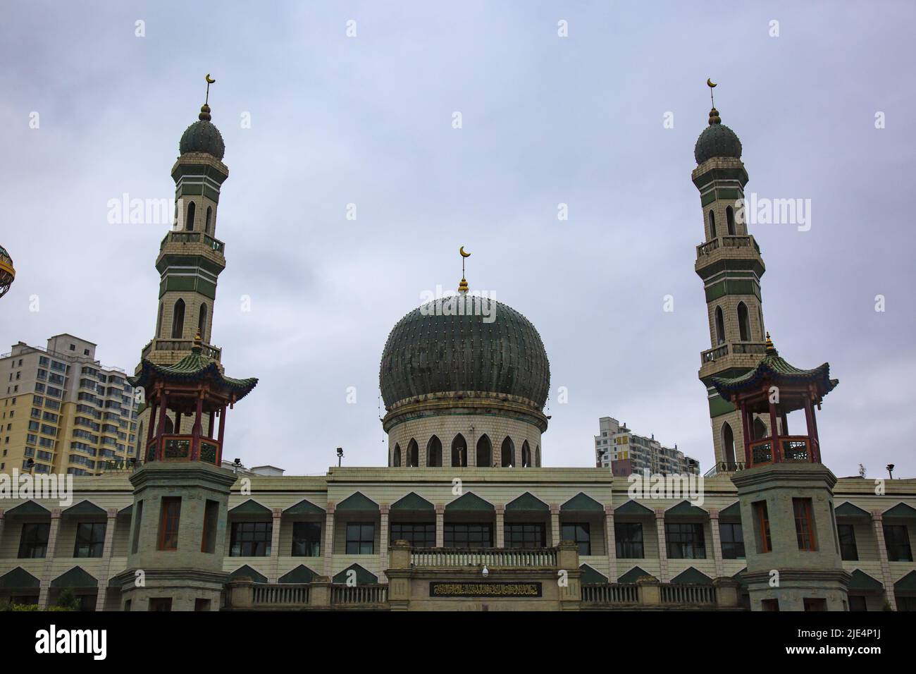 Xining qinghai dongguan halal big temple mosque temple Stock Photo - Alamy