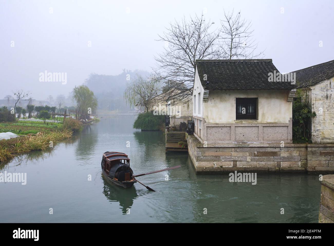 Da yu, an ancient village Stock Photo - Alamy