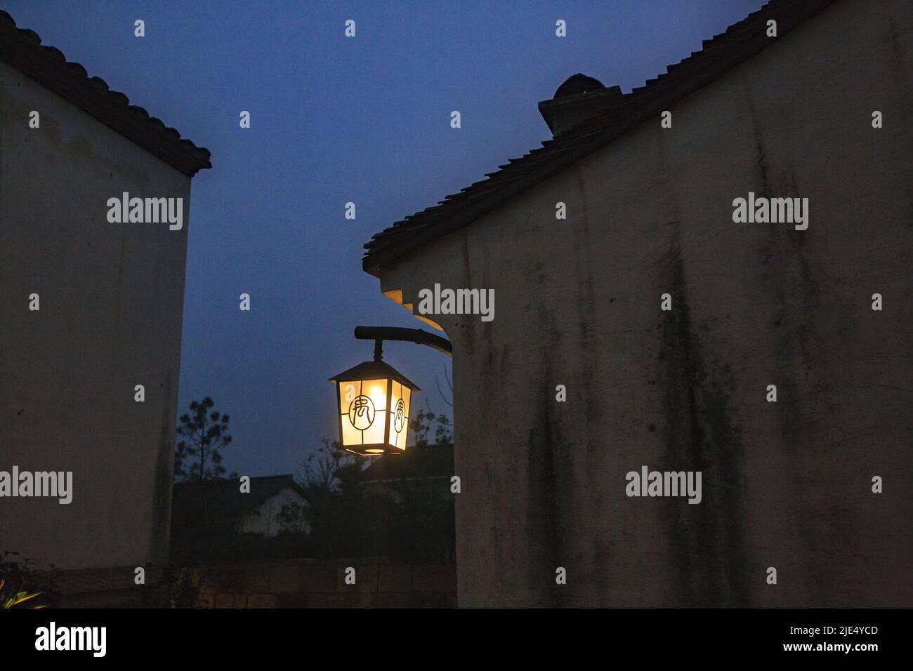 Da yu hi-res stock photography and images - Alamy