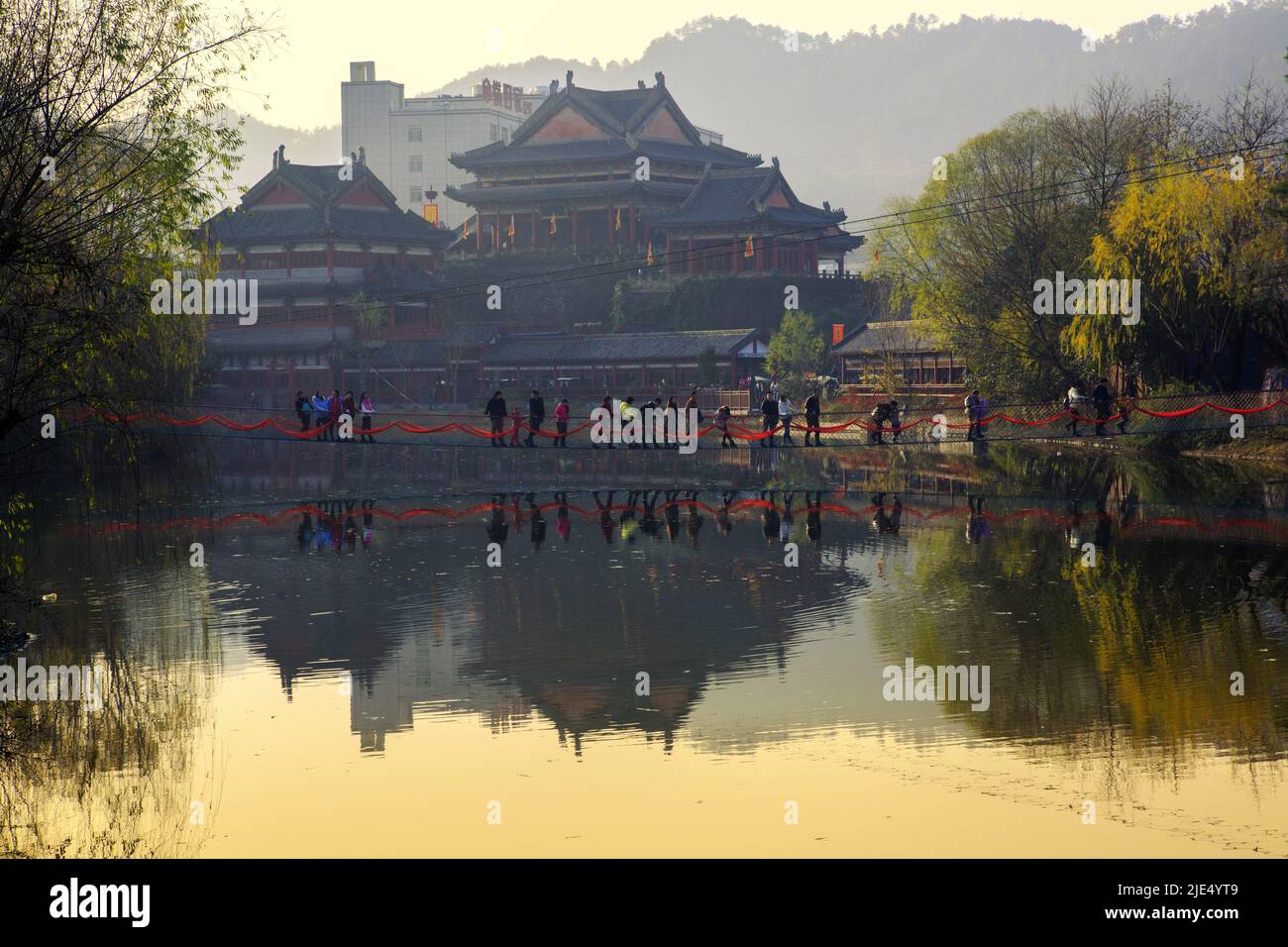 Dongyang city hi-res stock photography and images - Alamy