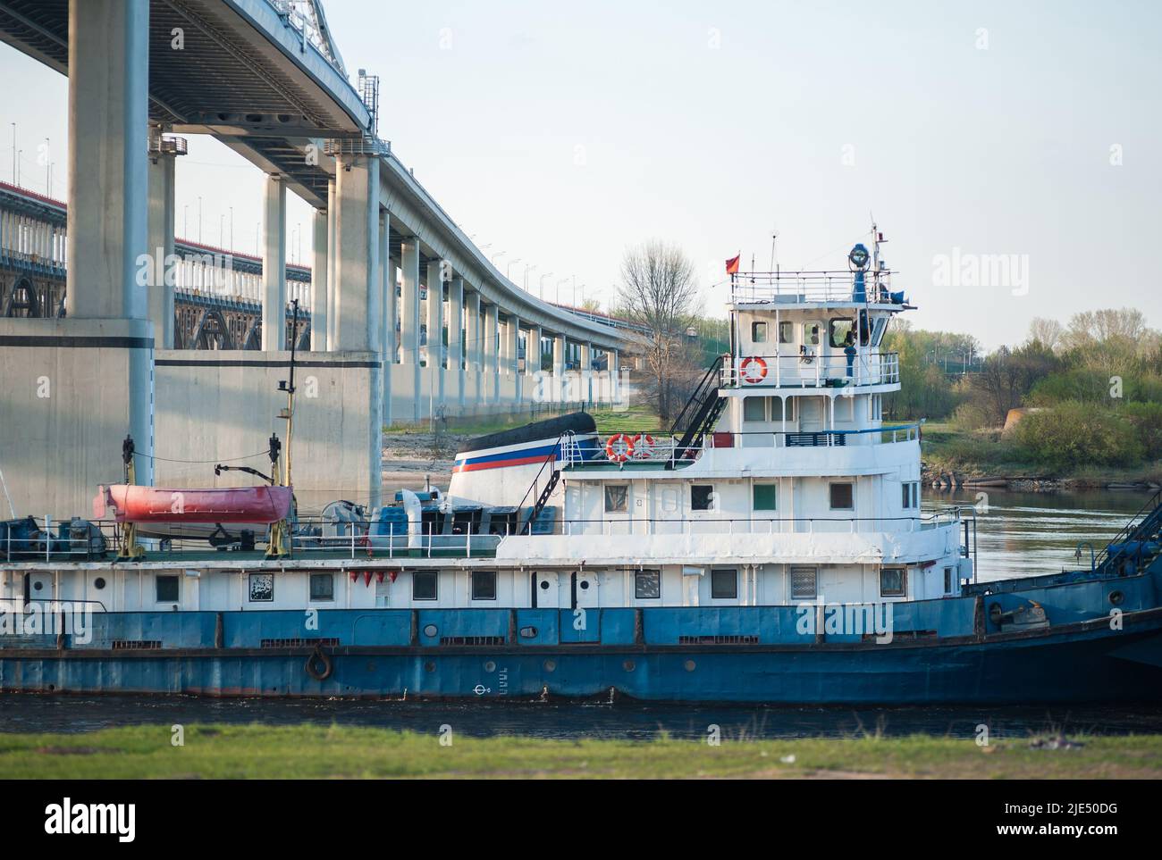 Bridge container ship navigation hi-res stock photography and images ...