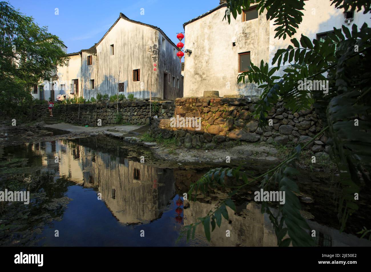 Longmen ancient town hi-res stock photography and images - Alamy