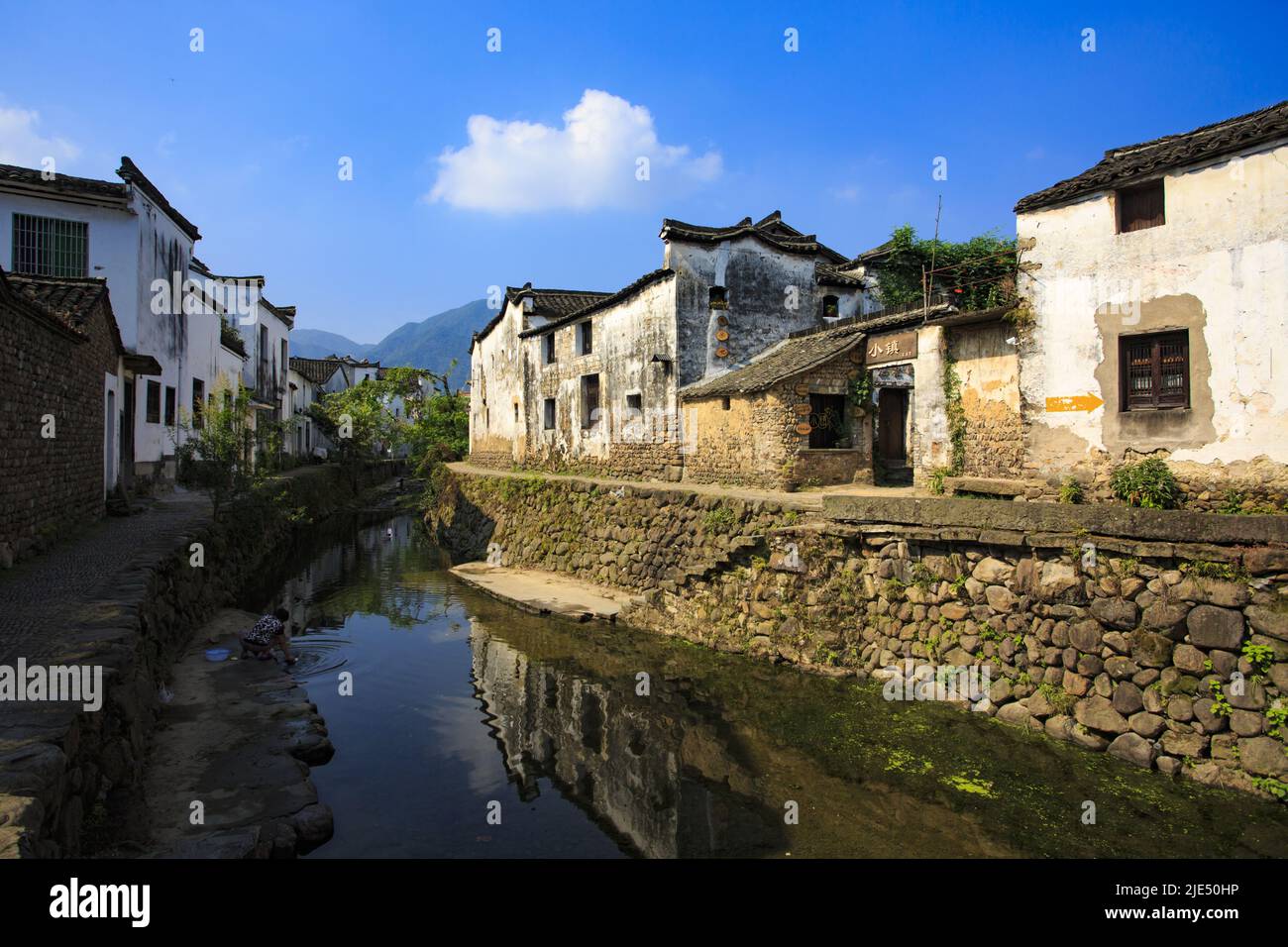 Longmen ancient town hi-res stock photography and images - Alamy