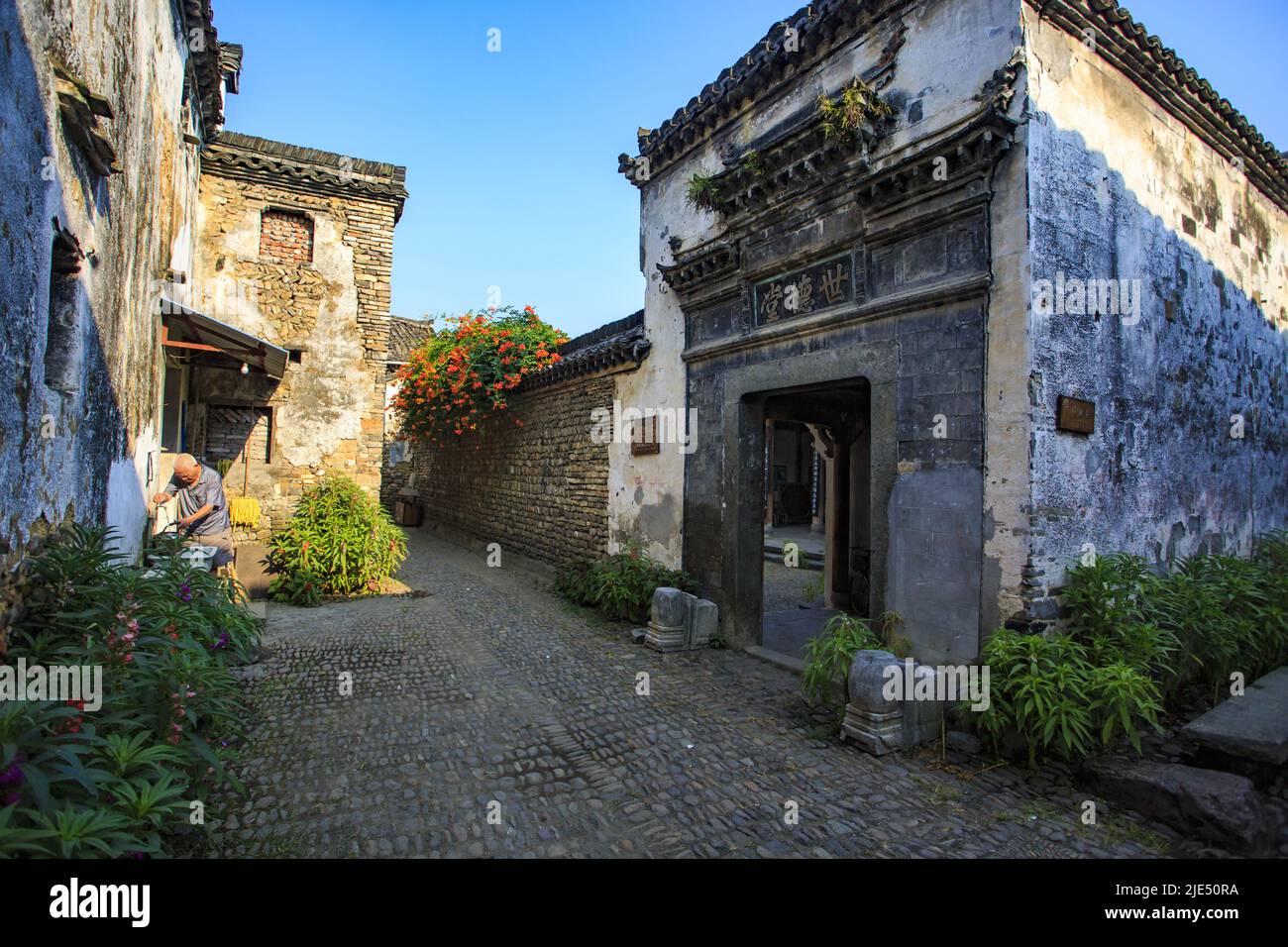 Longmen ancient town hi-res stock photography and images - Alamy