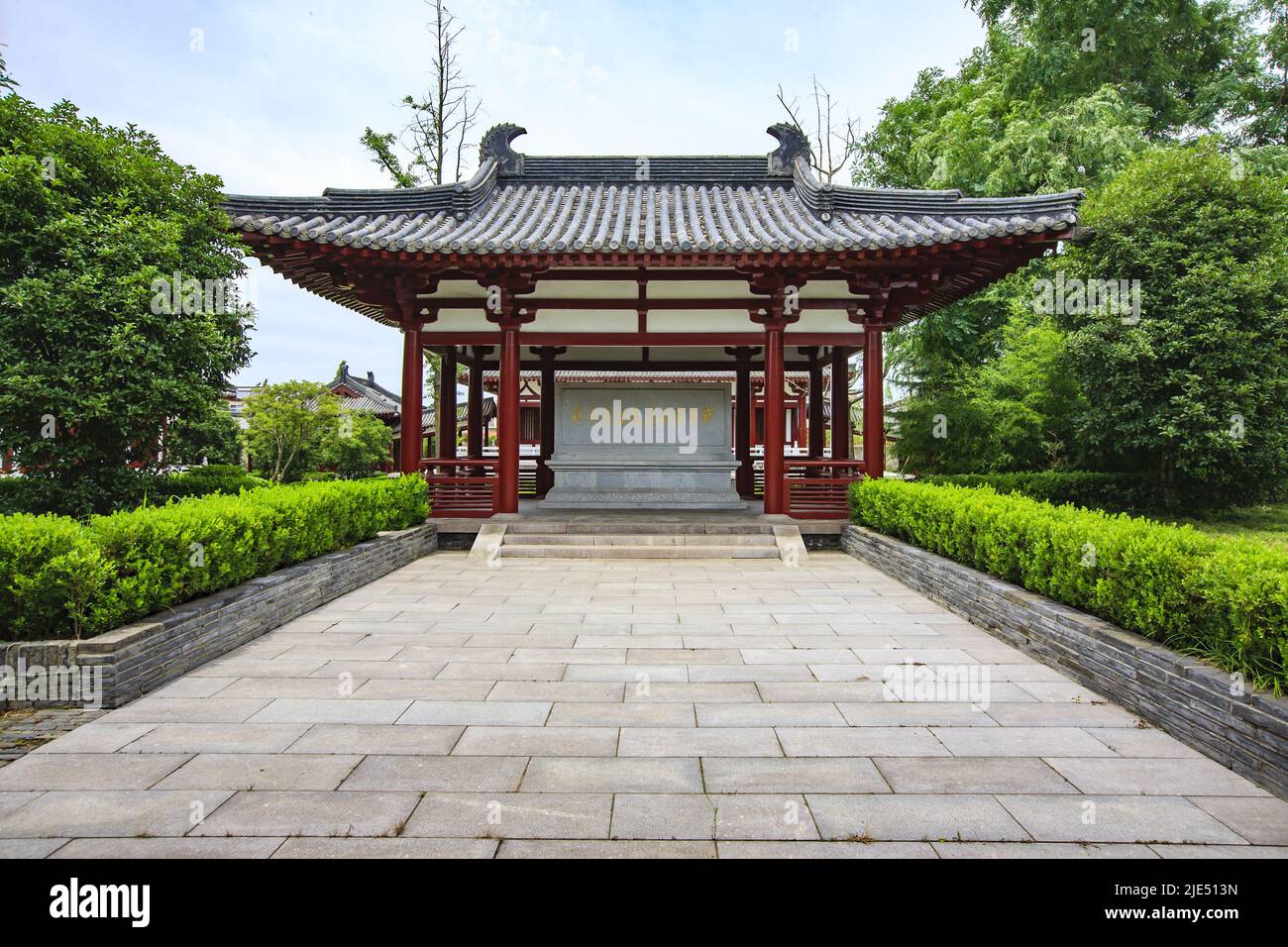 Tang cheng sites hi-res stock photography and images - Alamy
