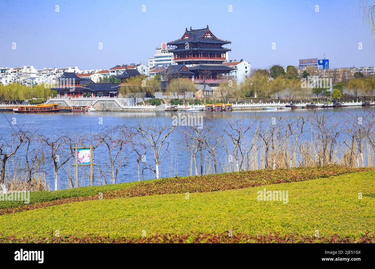 Taizhou jiangsu hi-res stock photography and images - Alamy