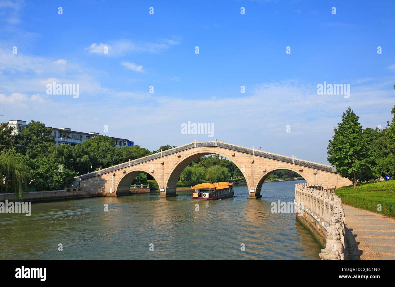 Jiangsu province suzhou pan gate the canal the ancient Han ditch Stock ...