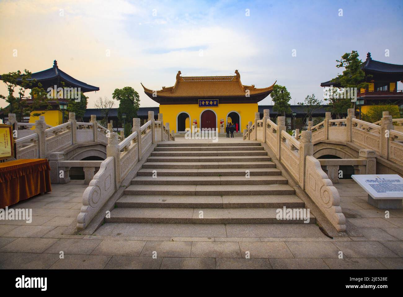Jiangsu jiangyan introduce shou temple religion Stock Photo - Alamy