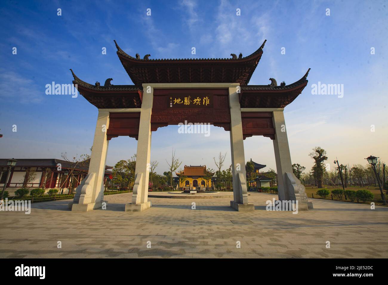 Introduce shou temple hi-res stock photography and images - Alamy