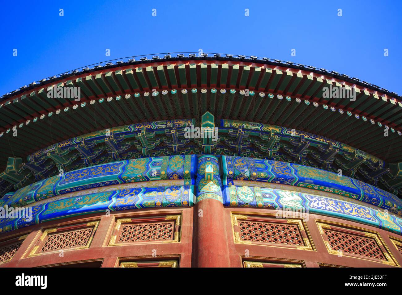 Beijing the temple of heaven ancient architectural structures sunshine ...