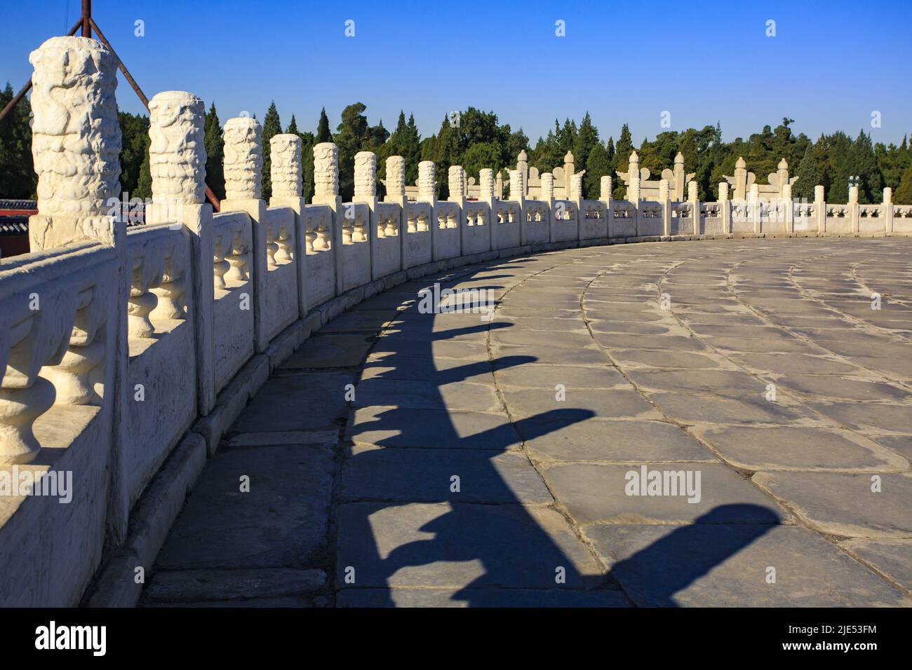 Beijing the temple of heaven ancient architectural structures sunshine ...