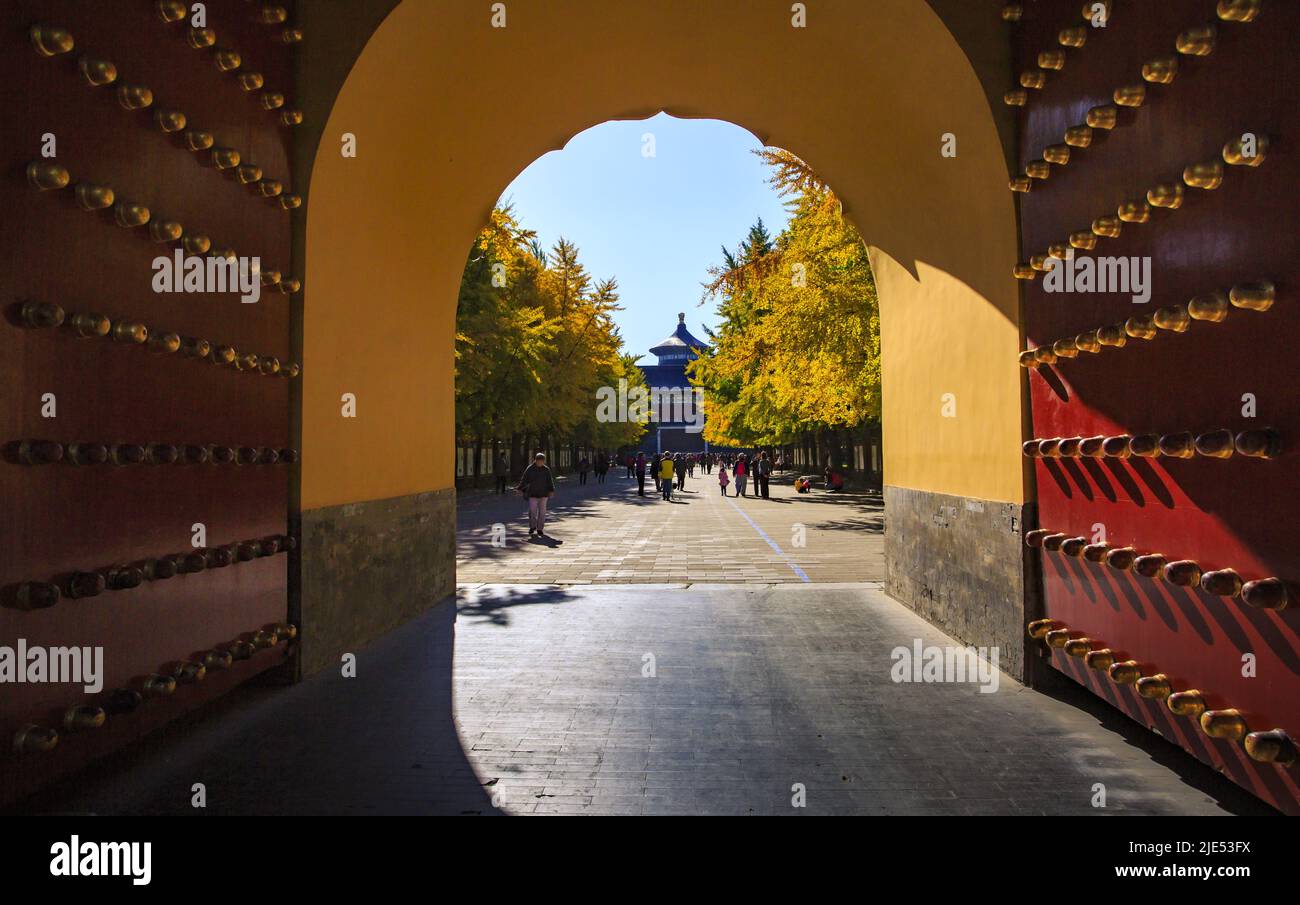 Beijing the temple of heaven ancient architectural structures sunshine ...