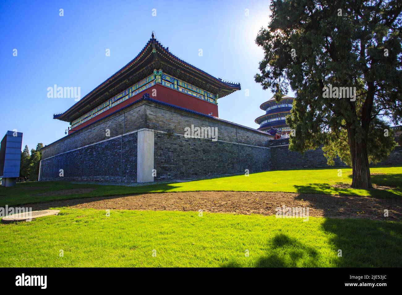 Beijing the temple of heaven ancient architectural structures sunshine ...