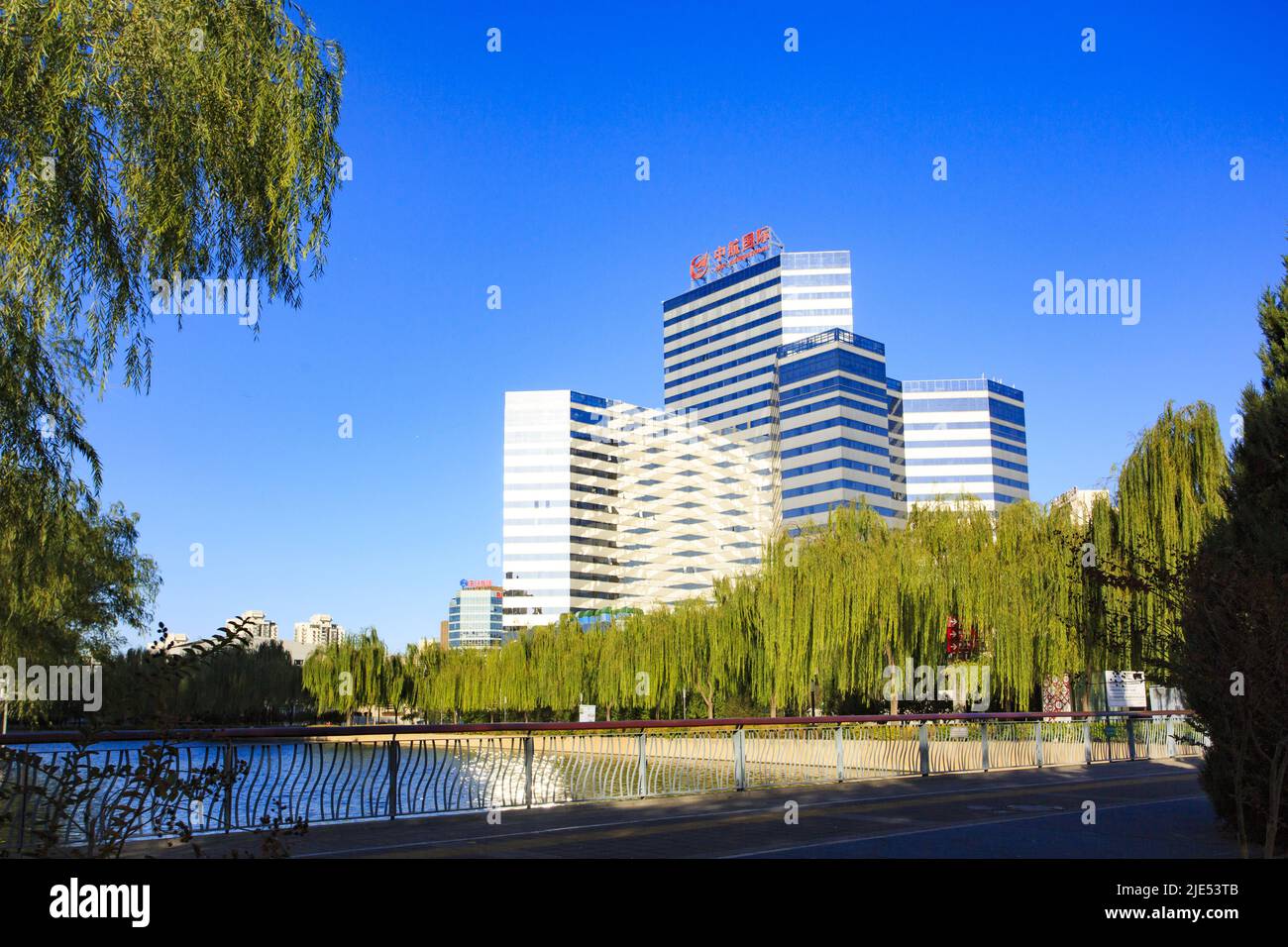 Beijing cities buildings structures modern Stock Photo - Alamy