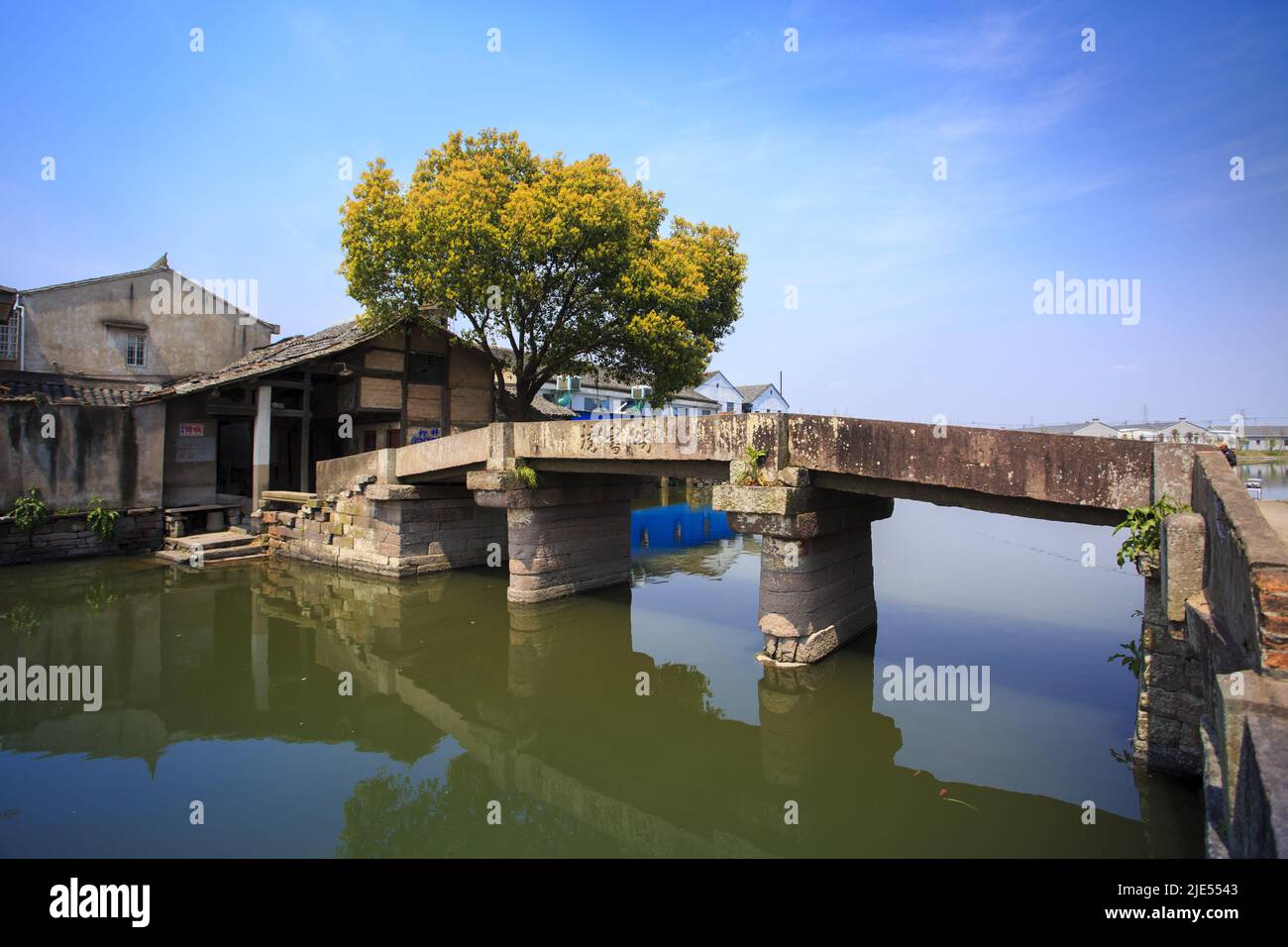 Transport structures hi-res stock photography and images - Alamy