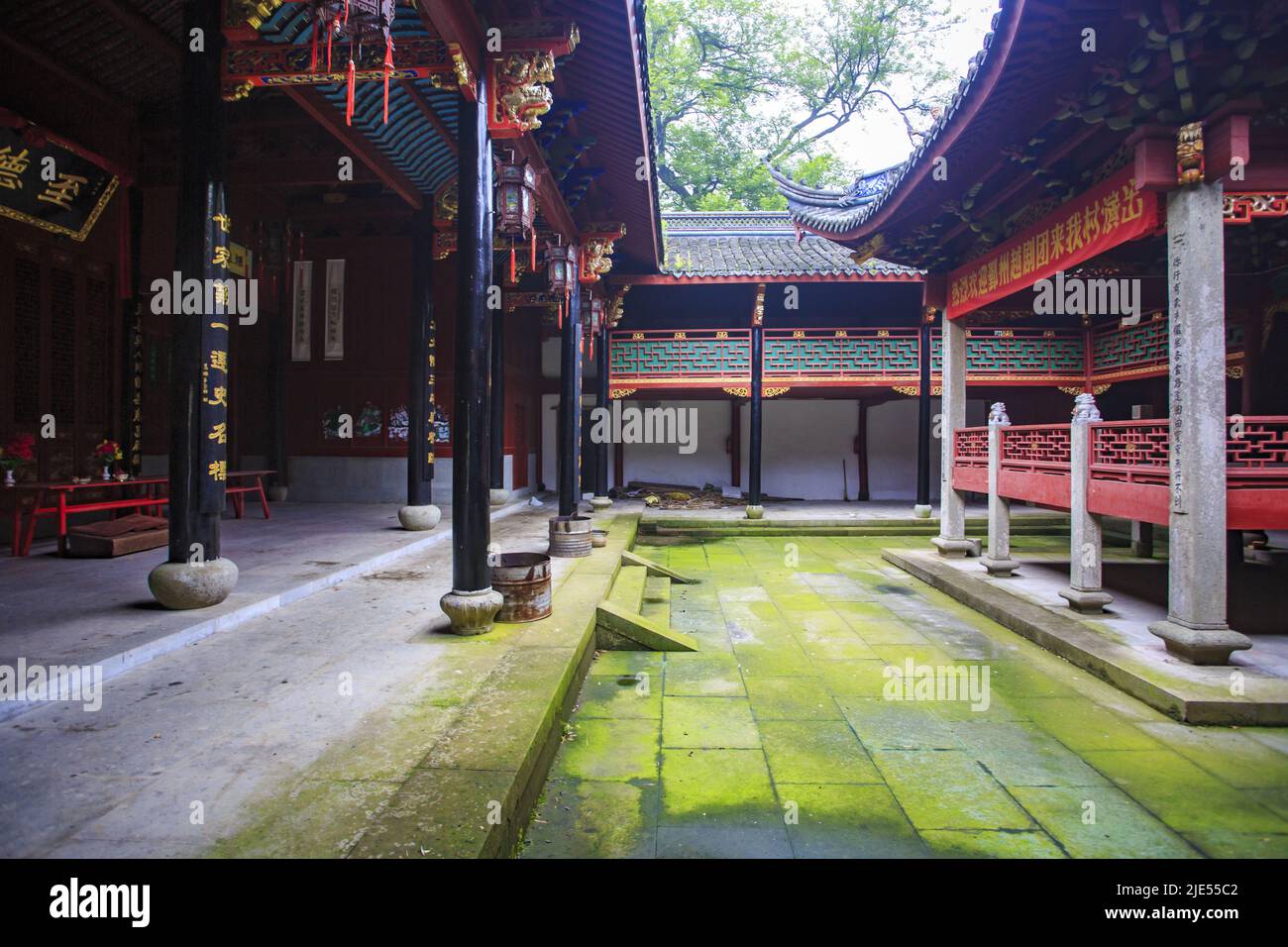 Zhejiang ningbo yinzhou ancestral hall temple ancient buildings Stock ...