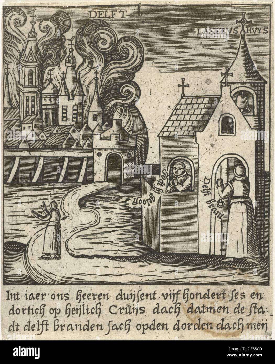 Lazarus House Inside