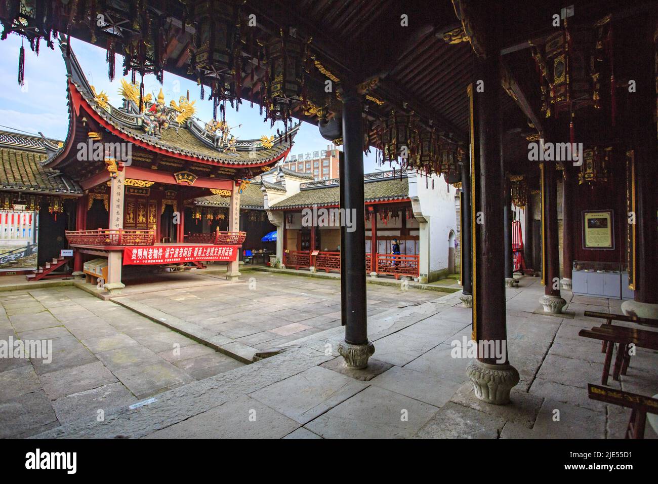 Zhejiang ningbo yinzhou ancestral hall temple ancient buildings Stock ...