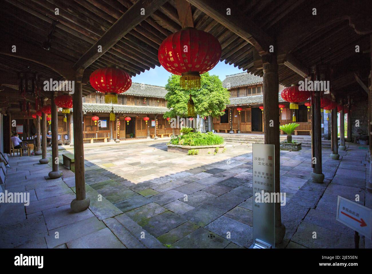 Zhejiang ningbo yinzhou ancestral hall temple ancient buildings Stock ...