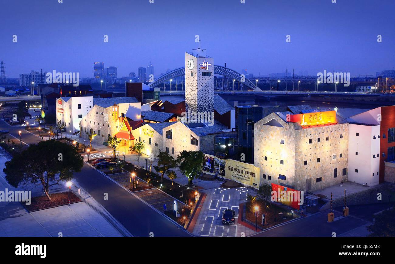 Changfeng bridge hi-res stock photography and images - Alamy