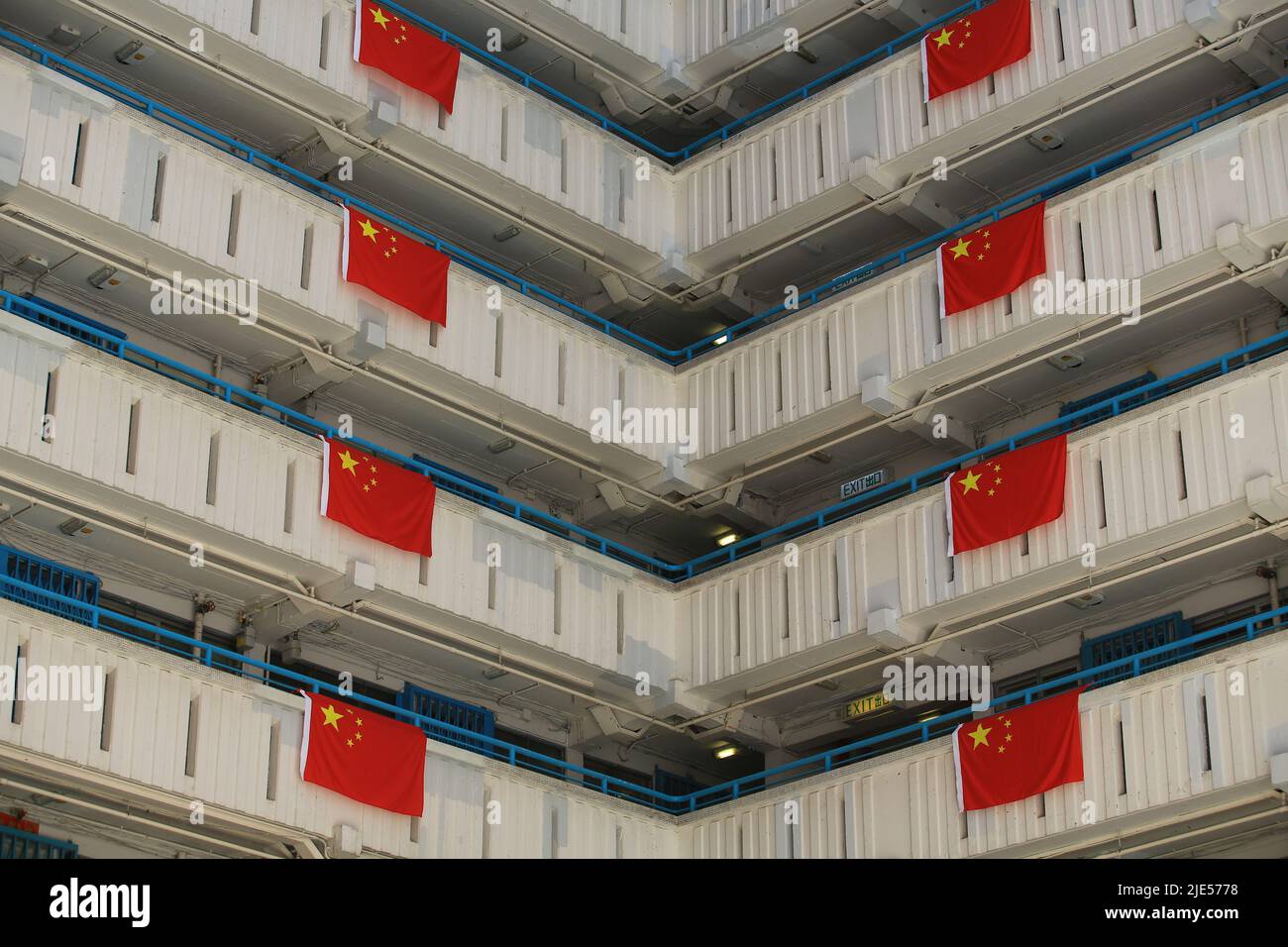 flags for celebrate the 25th anniversary of the establishment of the ...