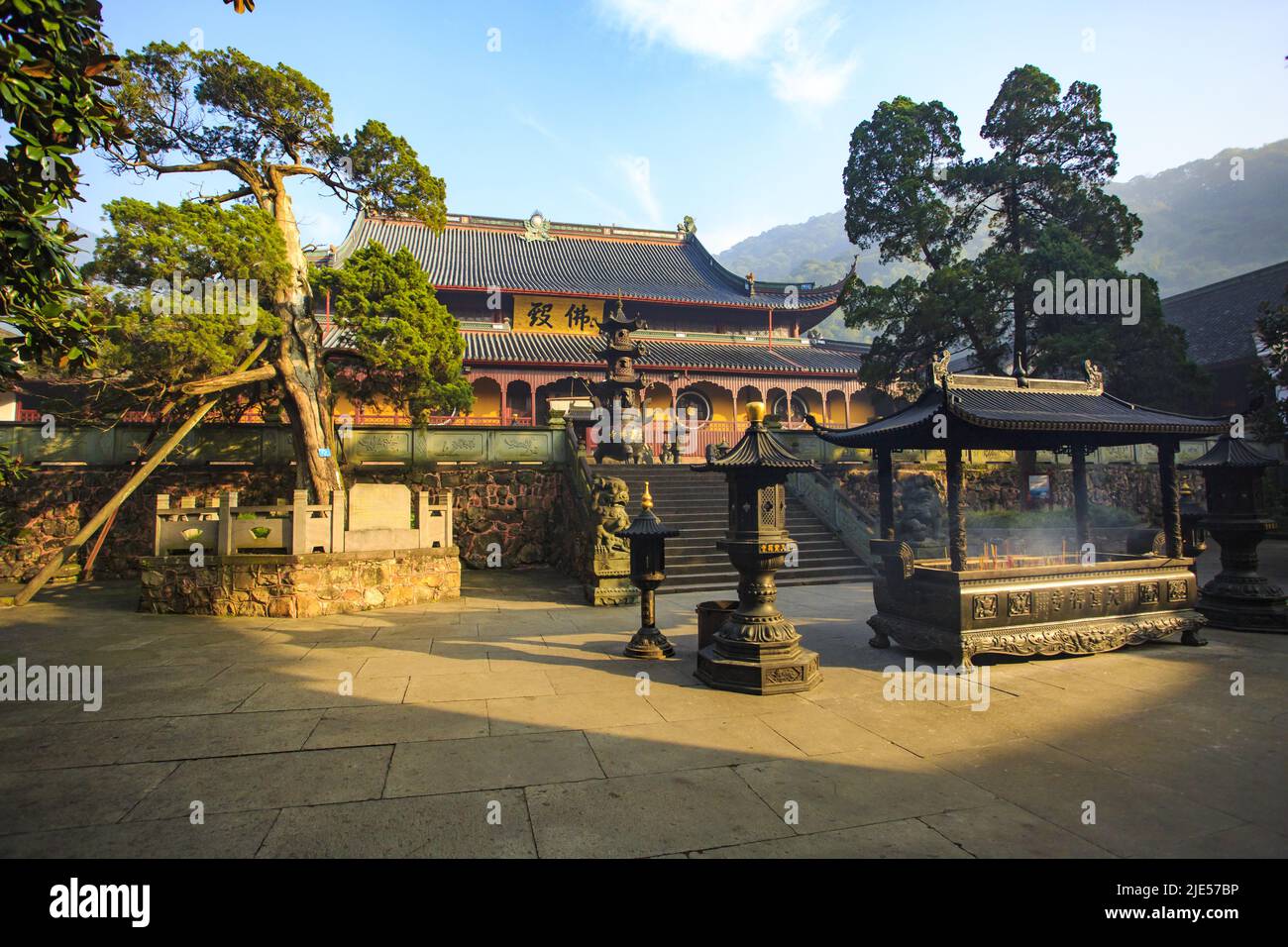 Nan tian tong temple hi-res stock photography and images - Alamy