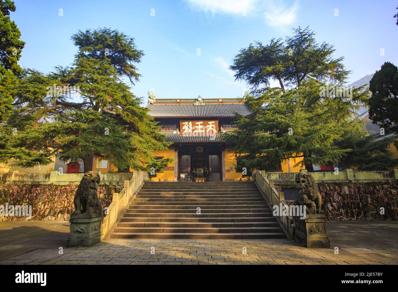 Nan tian tong temple hi-res stock photography and images - Alamy