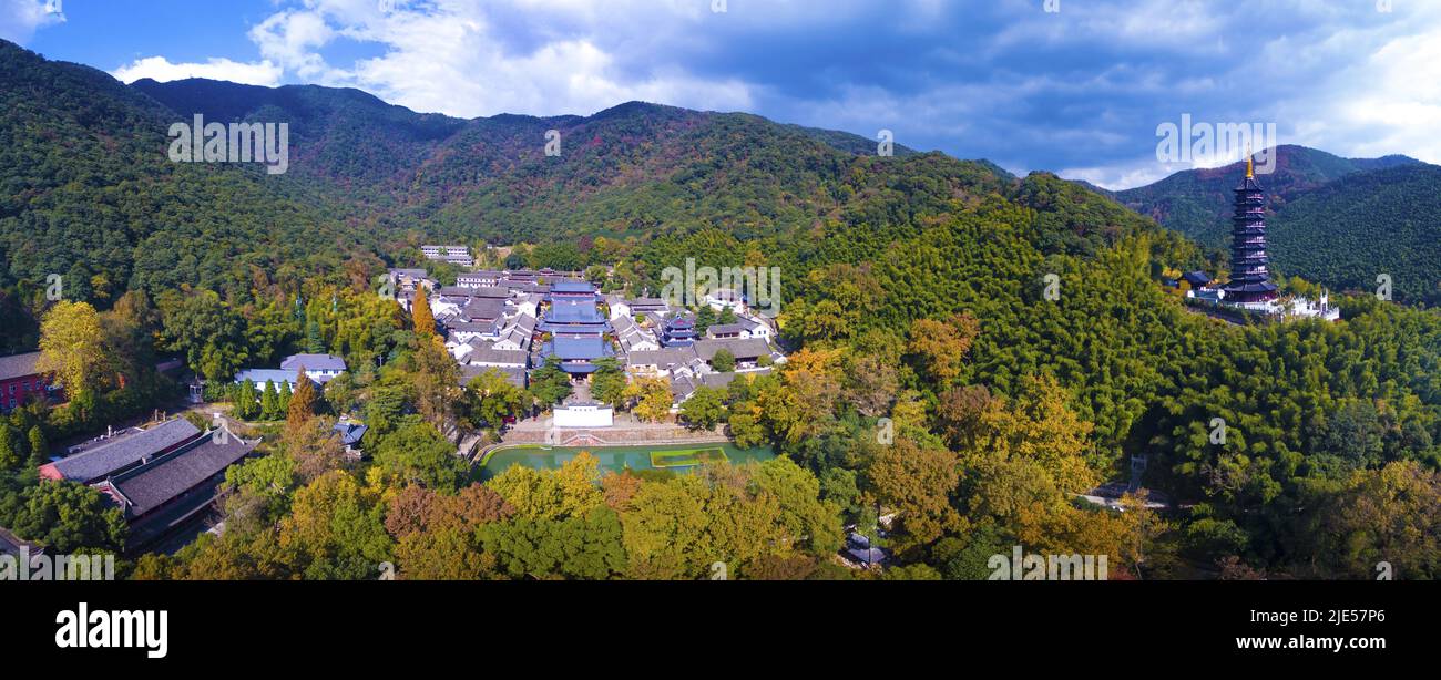 Nan tian tong temple hi-res stock photography and images - Alamy