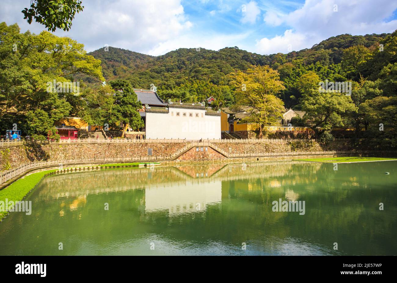 Nan tian tong temple hi-res stock photography and images - Alamy