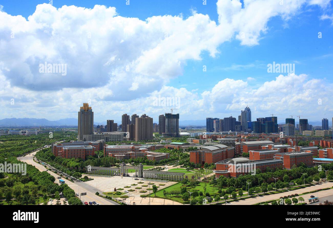 Zhejiang wanli college hi-res stock photography and images - Alamy