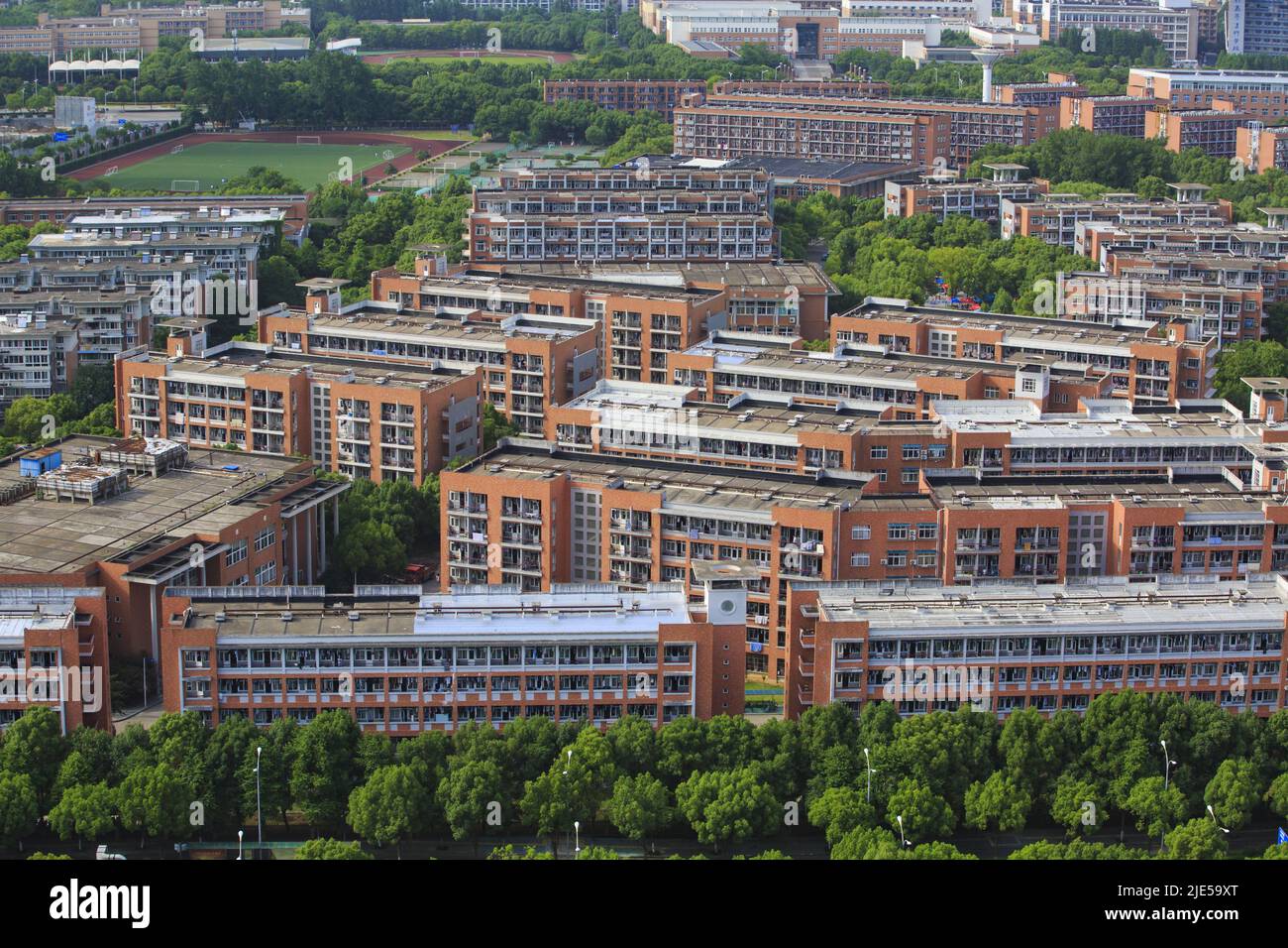 Zhejiang wanli college hi-res stock photography and images - Alamy