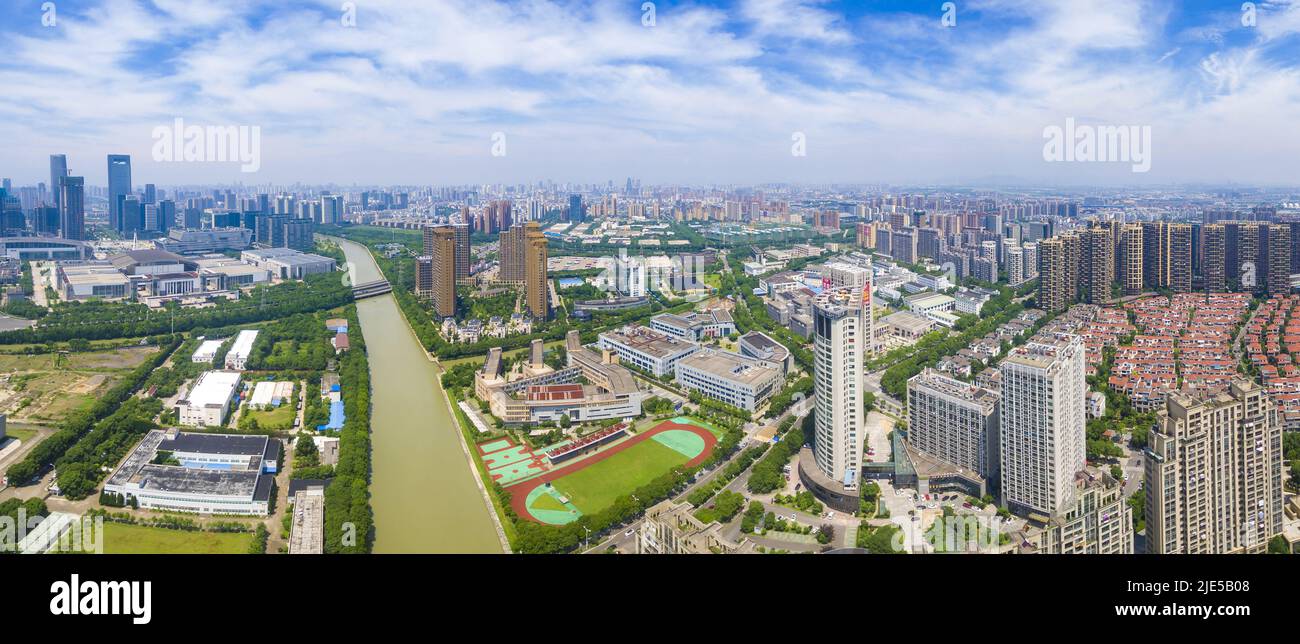 New high tech buildings hi-res stock photography and images - Alamy