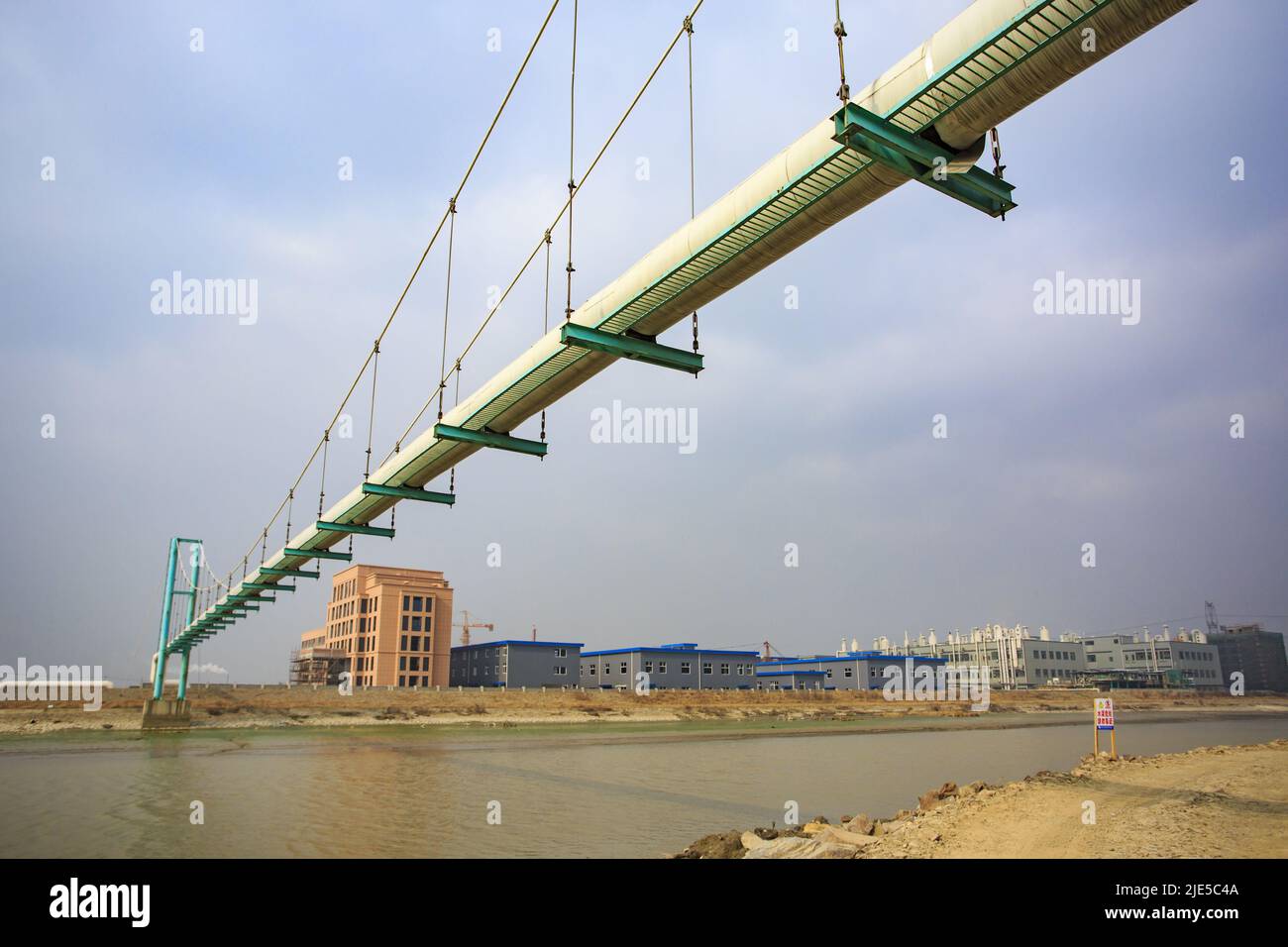 Zhejiang ningbo pipes thermal power plant pipeline Stock Photo - Alamy