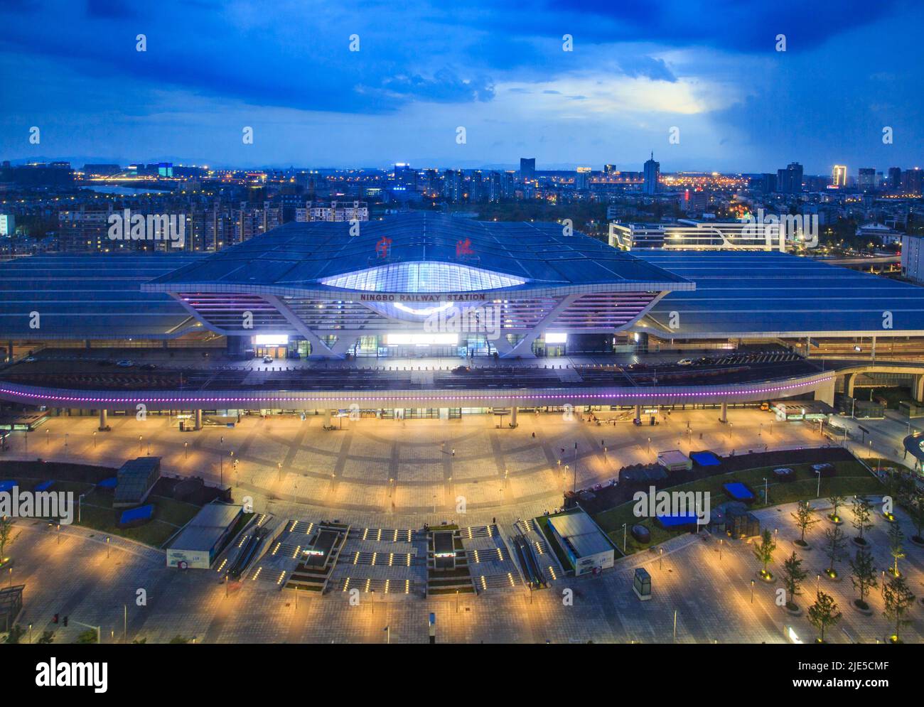 Zhejiang ningbo train station Stock Photo - Alamy