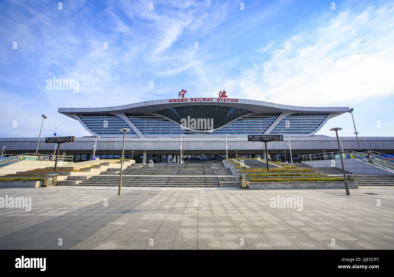 Zhejiang ningbo train station Stock Photo - Alamy
