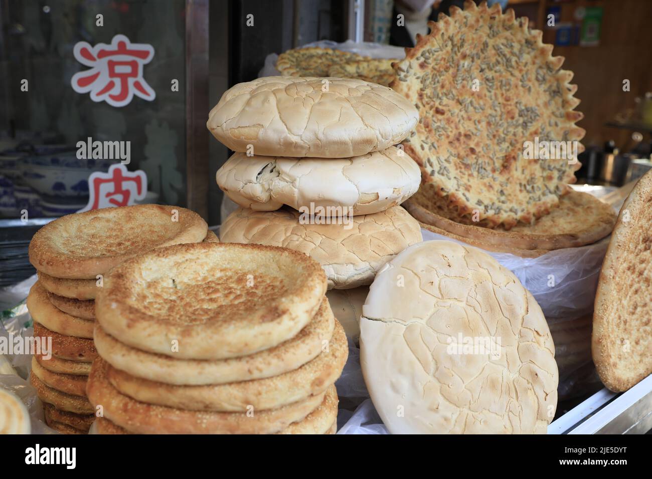 Kaonang hi-res stock photography and images - Alamy