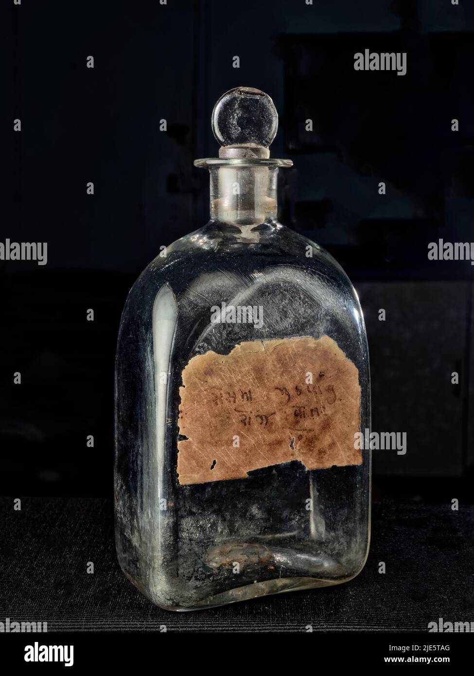 Pontil type hi-res stock photography and images - Alamy