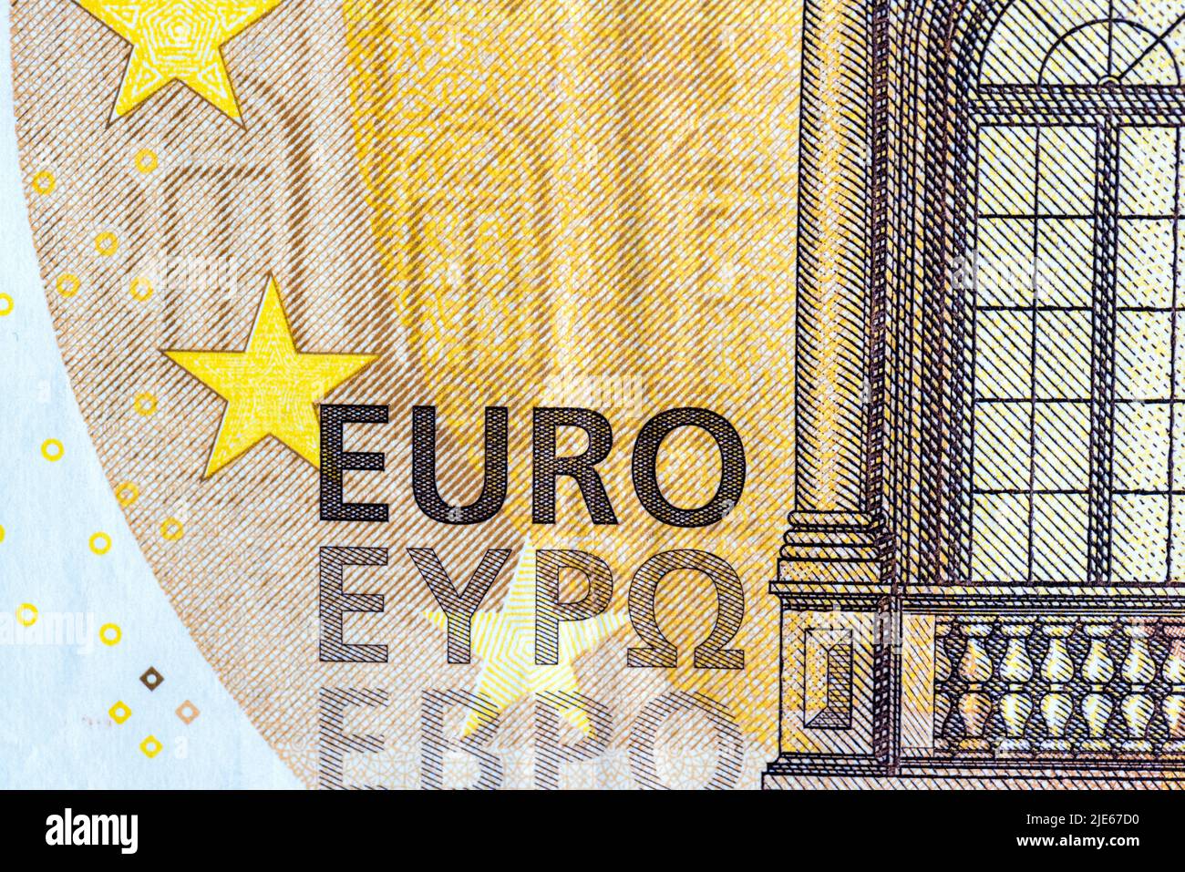 Details of fifty euro cash of the European Union, 50 euro cash in face ...