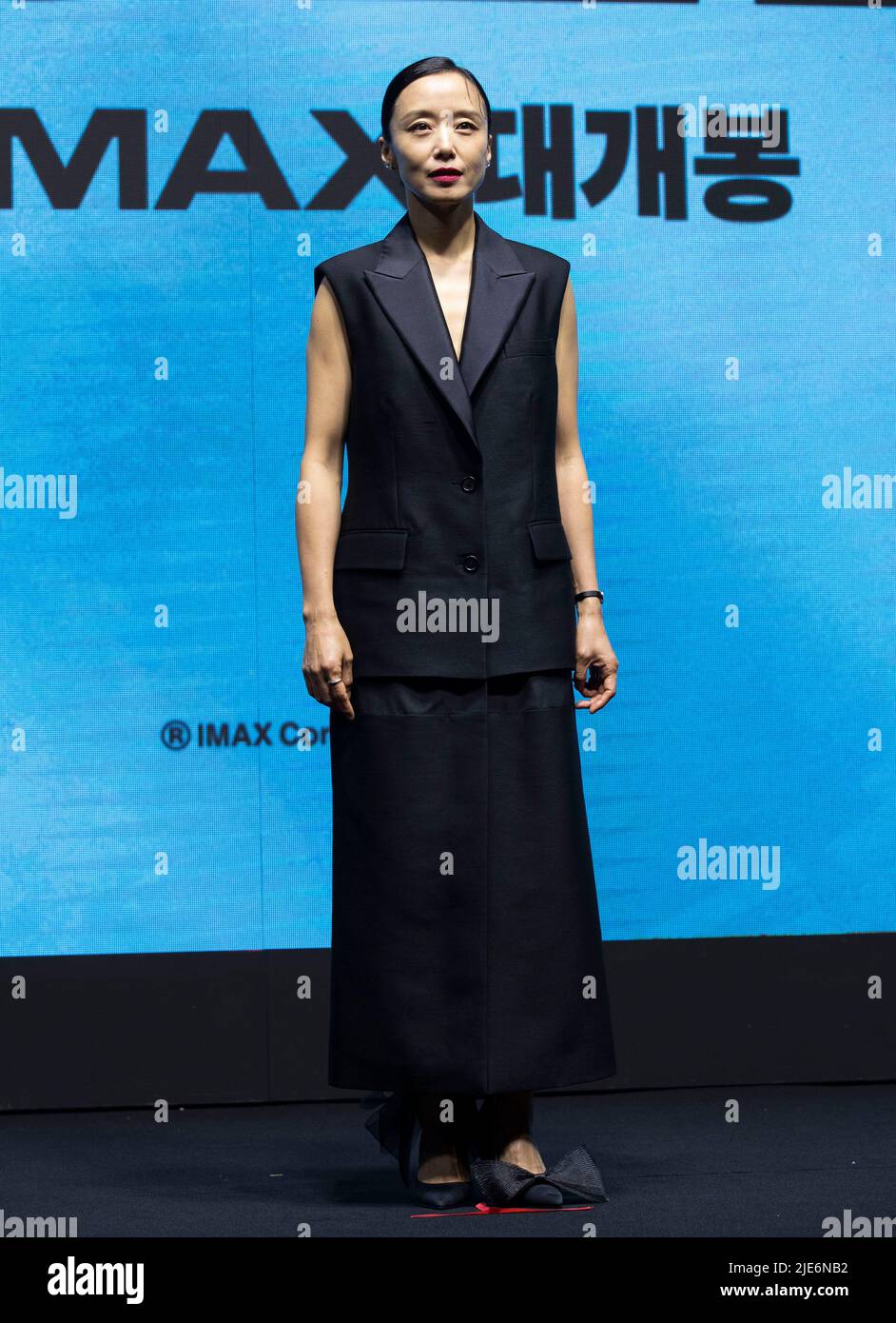 Actress jeon do yeon hi-res stock photography and images - Alamy