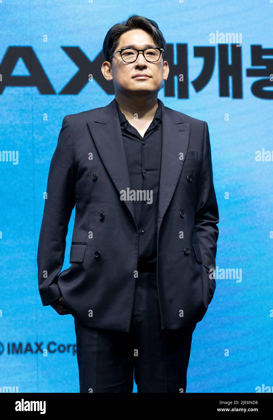 Seoul, South Korea. 20th June, 2022. South Korean film director Han Jae ...