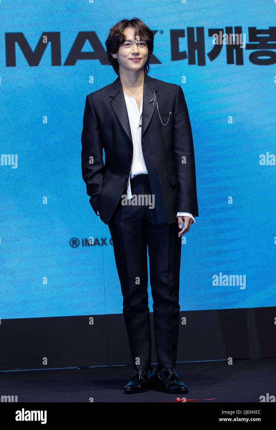 20 Jun 2022 - Seoul, South Korea : South Korean actor Im Si-Wan ...