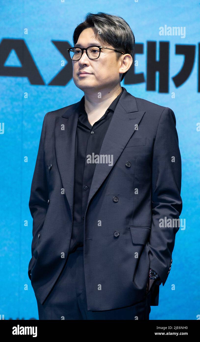 20 Jun 2022 - Seoul, South Korea : South Korean film director Han Jae ...