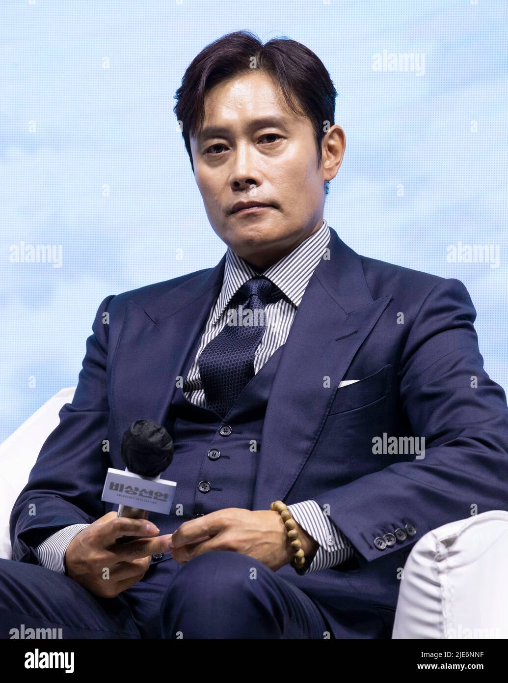 20 Jun 2022 - Seoul, South Korea : South Korean actor Lee Byung-hun ...
