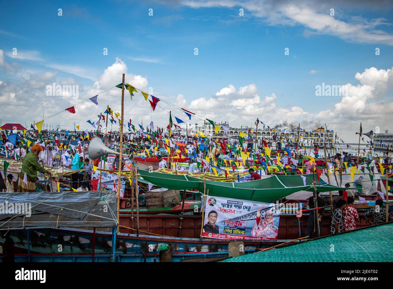 1 Million Padma Bridge lovers participated in the inauguration of Padma ...