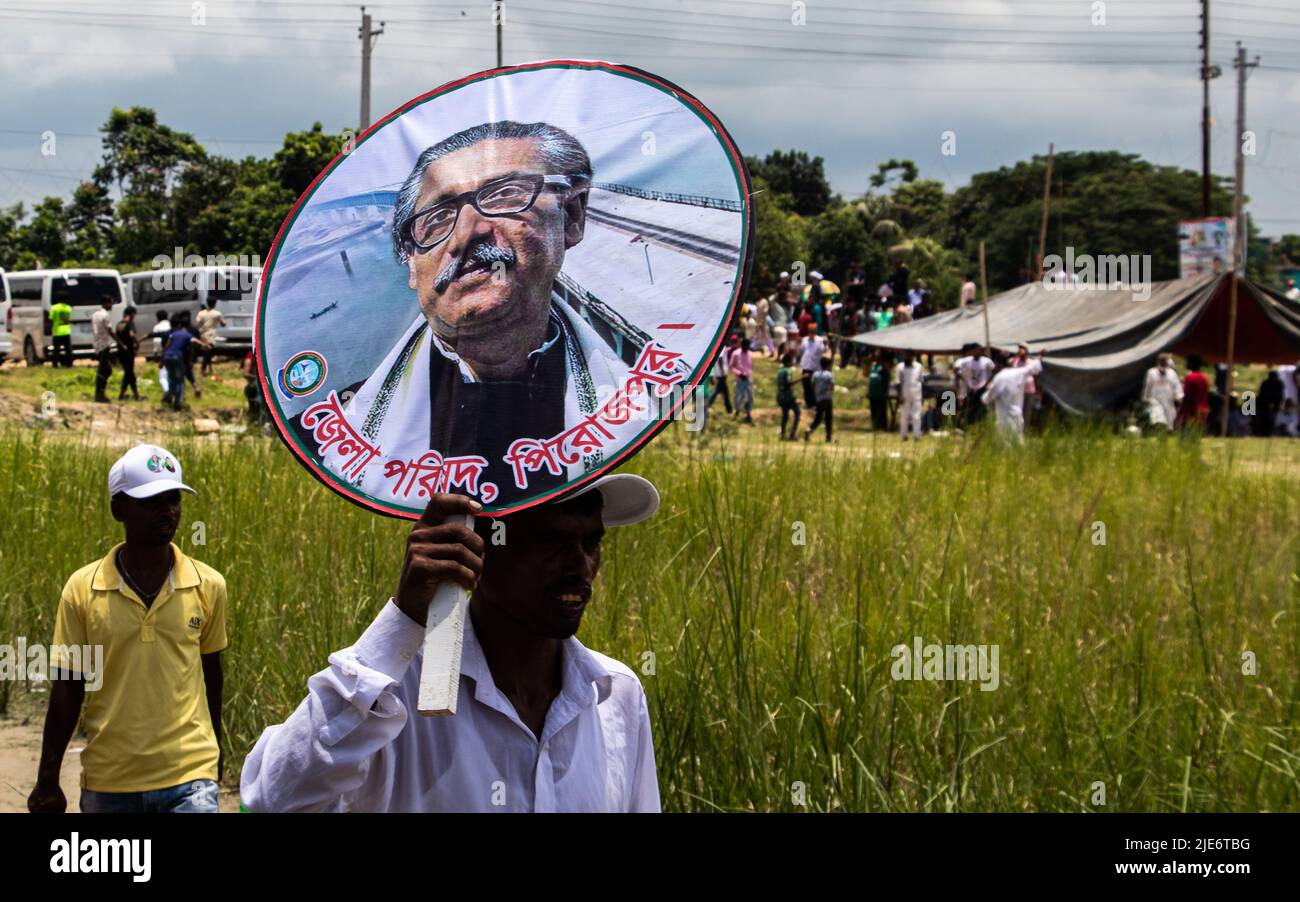 1 Million Padma Bridge lovers participated in the inauguration of Padma ...