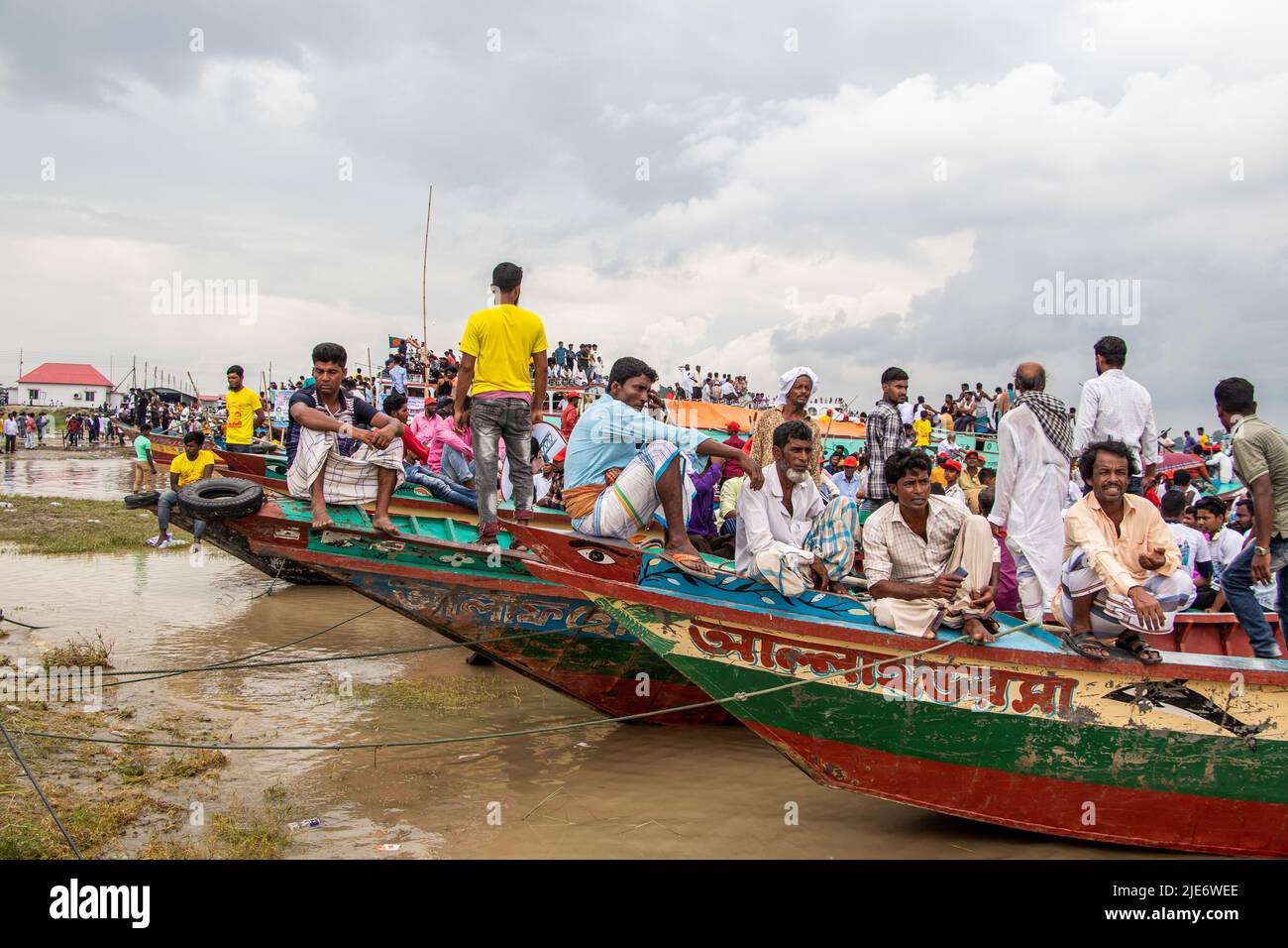 1 Million Padma Bridge lovers participated in the inauguration of Padma ...