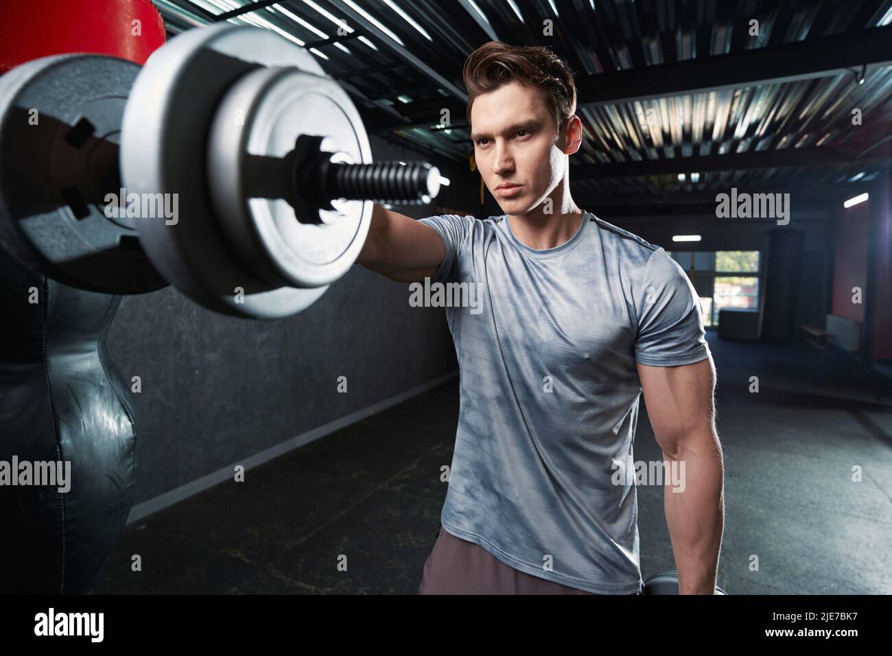 Raise weights hi-res stock photography and images - Alamy