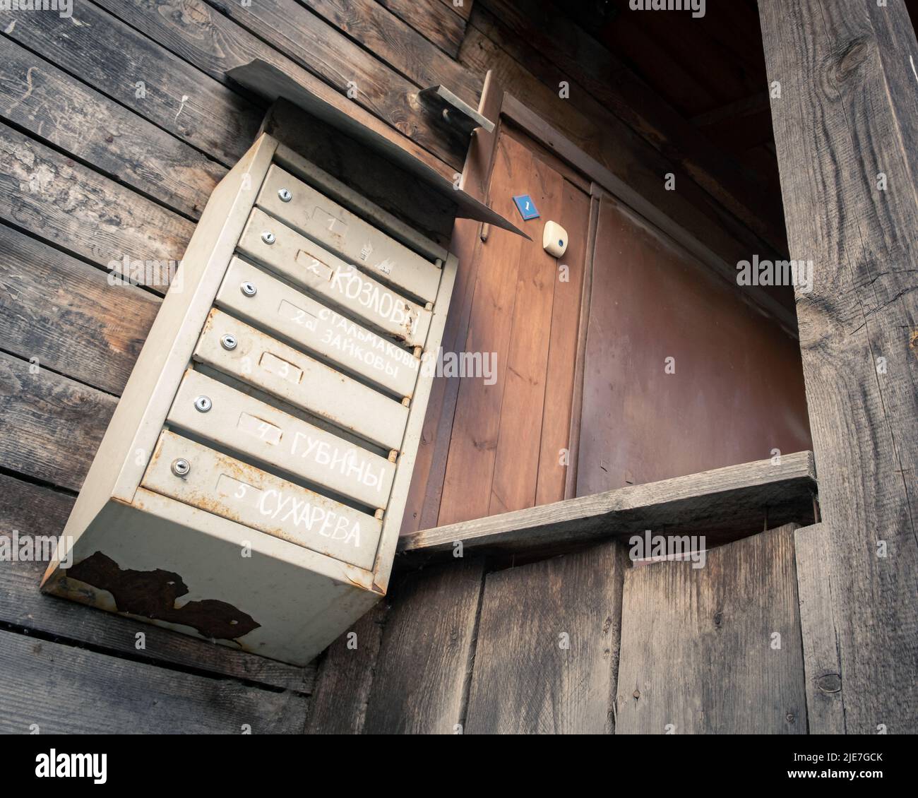 1st of June 2022, Russia, Tomsk, retro mail box on wooden wall with ...
